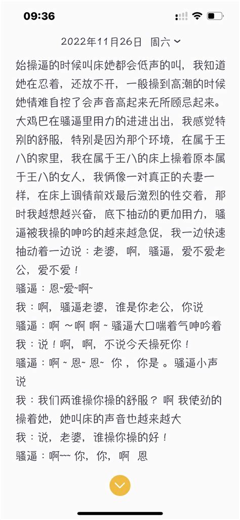 On Twitter Https T Co Qsyv Jsr Twitter