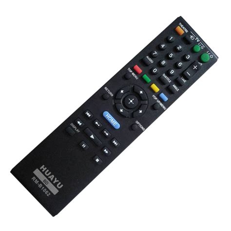 适用索尼蓝光DVD遥控器RM B1062通用RMT B104C B107CBDP S470 虎窝淘