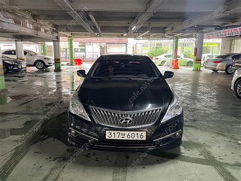 그랜저hg 기타 국산차 중고나라