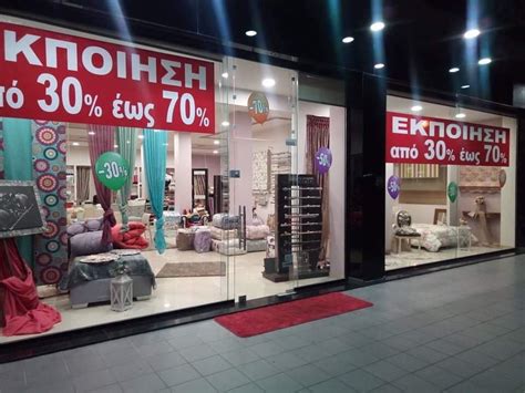 Επιπλα Επιπλα κουζινας ντουλαπα πορτα περιστερης