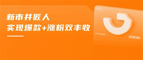视频播放超5000万、涨粉22万，民间工匠如何实现破圈传播？ 知乎