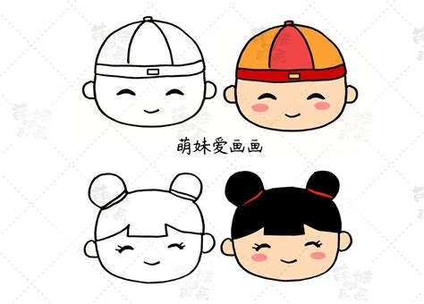 春节图片简笔画20张 几塔之家