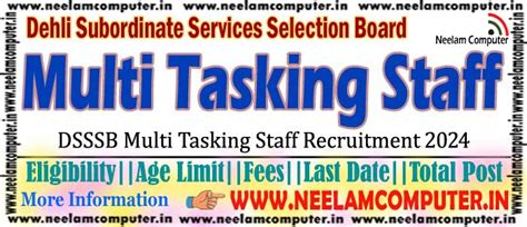 Dsssb Mts Recruitment 2024 Neelam Computer