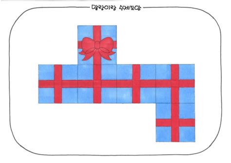 [ 선물🎁 말랑이 스퀴시 만들기 ] 말랑이랑 수제도안 네이버 블로그