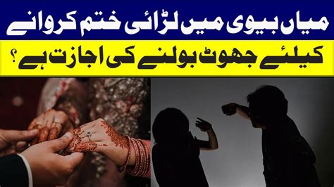 Kursi Or Bed Par Beth Kar Namaz Parhne Ka Tarika Mufti Sakhawat