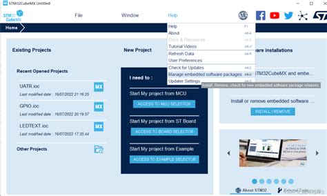 Cubemx怎么生成ll库mob64ca140a8e67的技术博客51cto博客