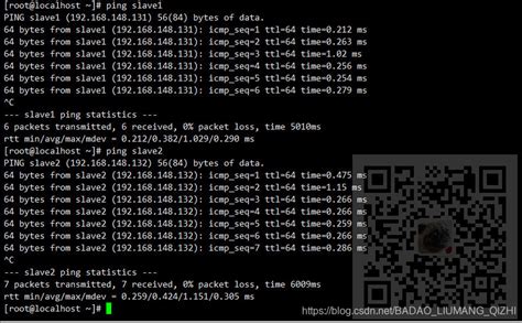 Centos7中怎样修改主机名和hosts文件配置ip和主机名的对应管理更改对应文件设置3台设备主机名查看主机的结果。 Csdn博客