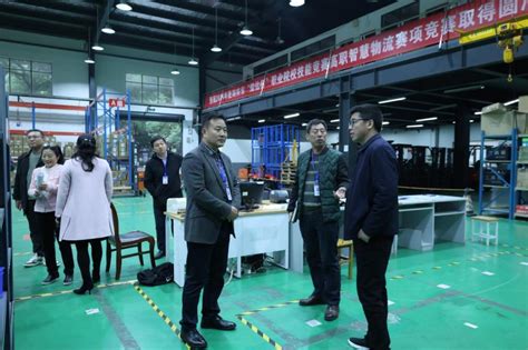 湖南省教育厅就业创业“一把手工程”督查组来我校督查 湖南省示范性高职学院 湖南现代物流职业技术学院