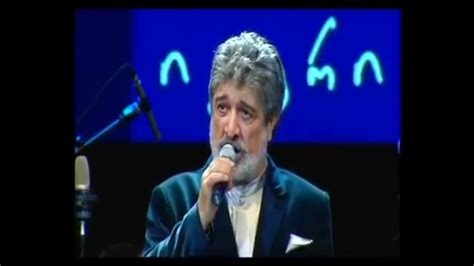 „მეგობარო“ მღერის თემურ წიკლაური ტექსტი ზურაბ გოშაძის კომპოზიტორი