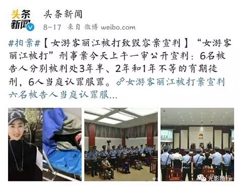 To在动词不定式中的用法
