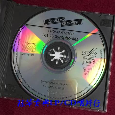 Lcdm Cd Cd Lpcd