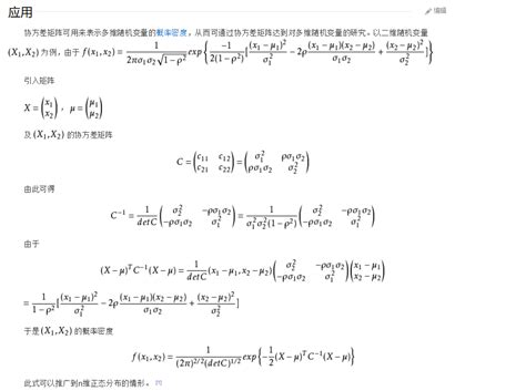机器学习之PCA djj 的博客 CSDN博客
