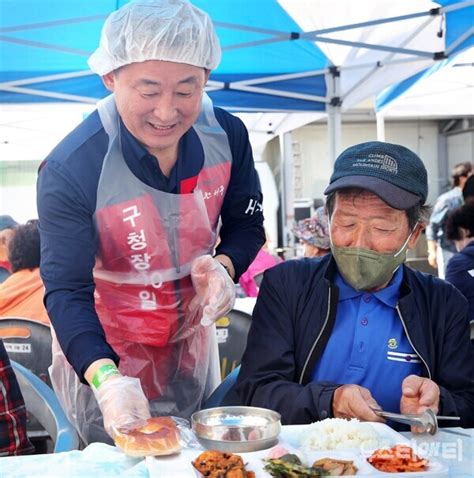 서철모 서구청장 취임 100일 환경·소통·봉사 현장 행보