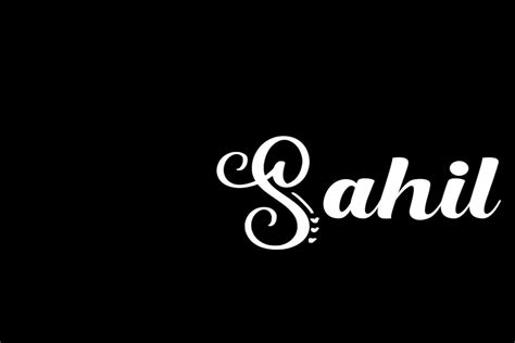 Islamic Calligraphy Sahil