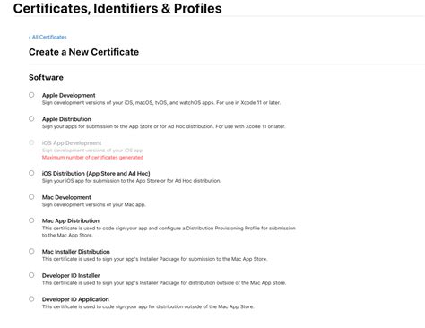 IOS TestFlight Certificates 인증서 생성 방법 Geneuin Blog