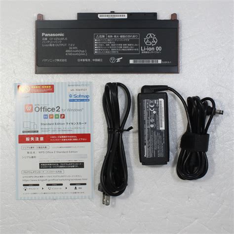 【中古】lets Note Rz4 Cf Rz4ddsbp 1123水値下げ！ 2133040160477 リコレ！ソフマップ