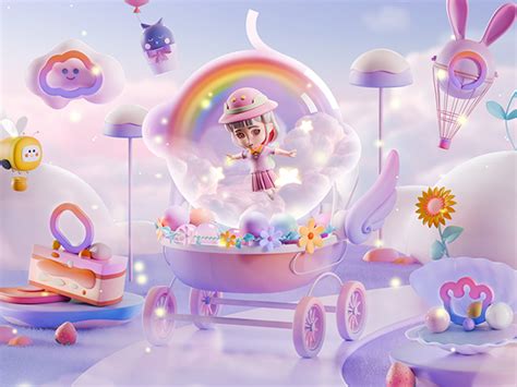 Babycare Zcool