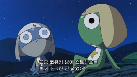 첸루 On Twitter ㅋㅋㅋㅋㅋㅋㅋㅋㅋㅠㅜ Y71g1hehrm Twitter