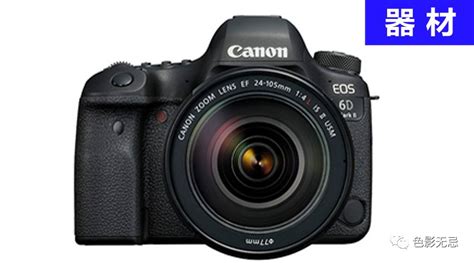 Dxo公布佳能6d Mark Ii成绩：高感出色