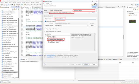 Ti Dsp Tms320f280025 Note1工程模板template创建ccs 开发工具gpio反转头文件”driverlibh