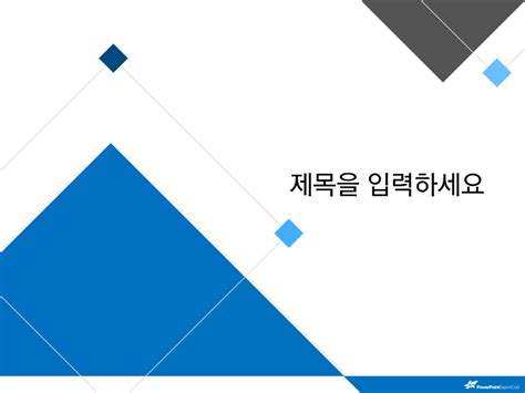 무료ppt템플릿 화이트톤의 블루그레이 파워포인트 회사소개서 Ppt 네이버 블로그