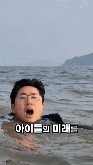 기후위기 경고하려고” 겨울 영종도 앞바다 뛰어든 예비후보 인스티즈instiz 이슈 카테고리