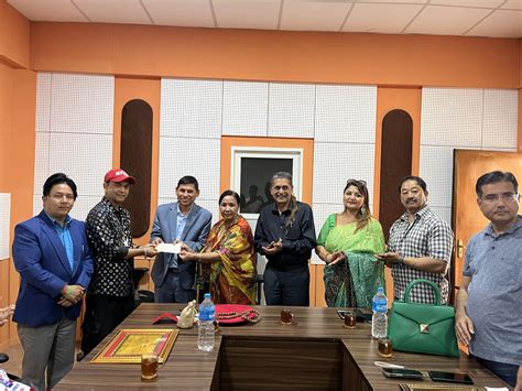 Film Development Board चलचित्रकर्मी कल्याणकोष तथा चलचित्र विकास