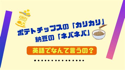 【英単語・違い】cease Stop Quitの意味と使い方の違い 英語・英会話学習者に役立つ実践サイト、共通一次、大学入試 そして