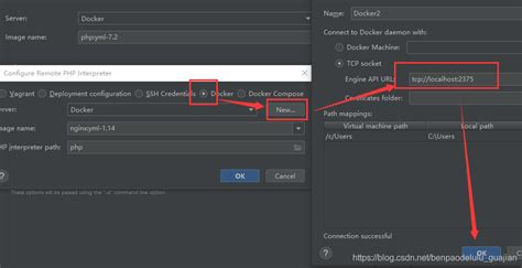 Phpstorm 配置xdebugdocker容器phpstorm 如何配置 Docker Xdebug Csdn博客