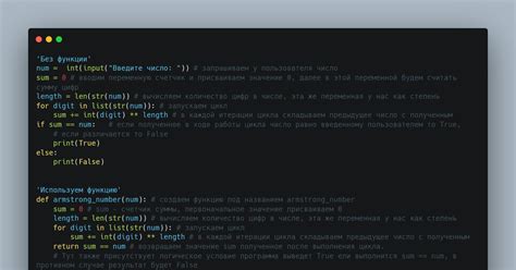 Разбираем задачу для подготовки к собеседованию по python Пикабу