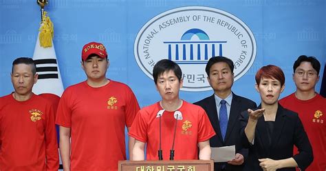 채상병 특검법 처리 촉구 기자회견