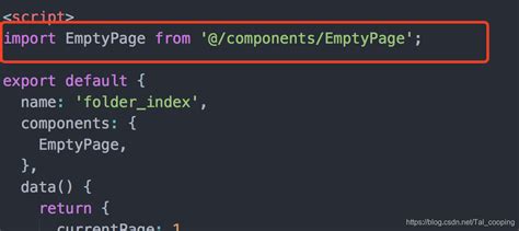 Mpvue微信小程序迁移到uniapp过程记录mpvue迁移uniapp为什么不用 Csdn博客