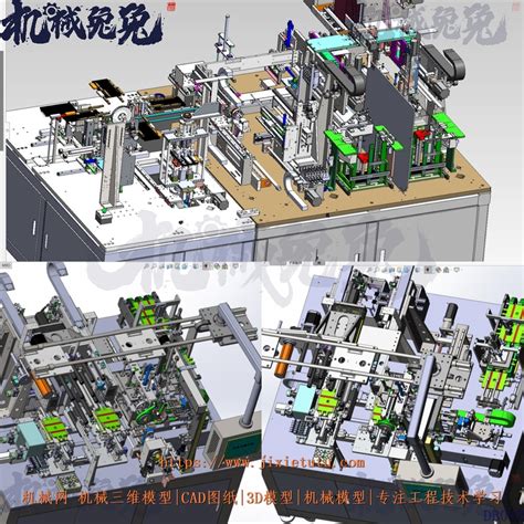 Cad D