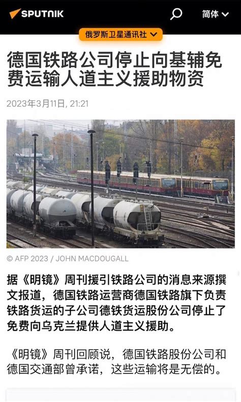 司马平邦 On Twitter 美国总统拜登 密告”德国总理朔尔茨，俄罗斯和德国持股的 北溪”天然气管道不是我们美国人炸掉的，而是某 亲乌