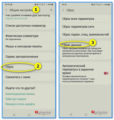Как сбросить телефон Андроид до заводских настроек Hard Reset полное удаление всех данных