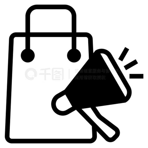 购物免抠元素 购物 素材免费下载 512像素 svg格式 编号52409712 千图网