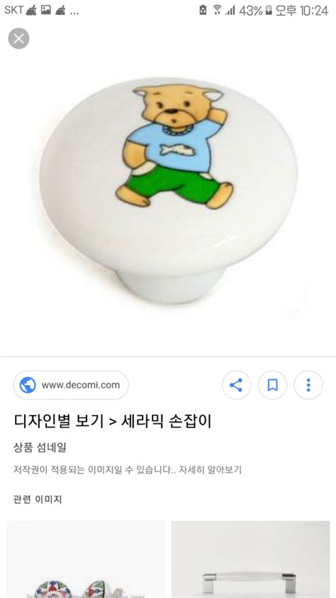 요즘의 관심사 네이버 블로그