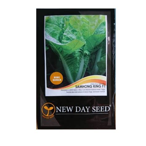 Jual New Day Seed Benih Sawi Samhong King Gram Shopee Indonesia