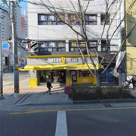 메가엠지씨커피연산점