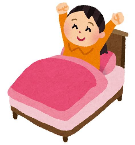 寝起きイラストイラストやの検索結果 Yahoo 検索画像 朝ごはん イラスト イラスト いらすとや かわいい