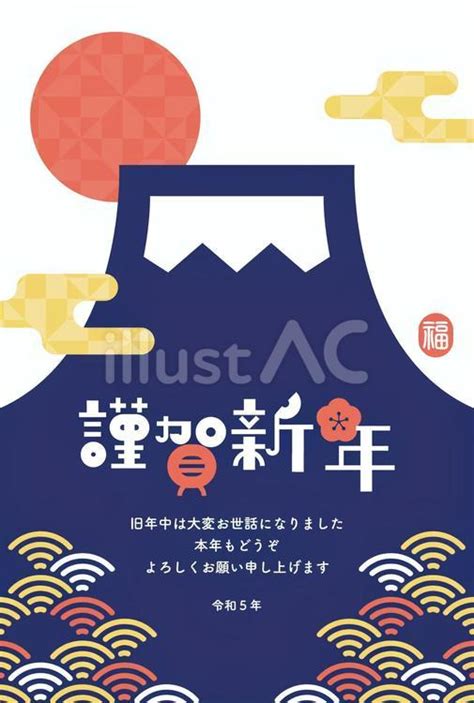 무료 벡터 제목