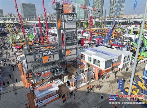 Bauma China