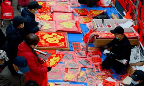 小细节大文明 年货大集礼仪篇 物品 商品 城市