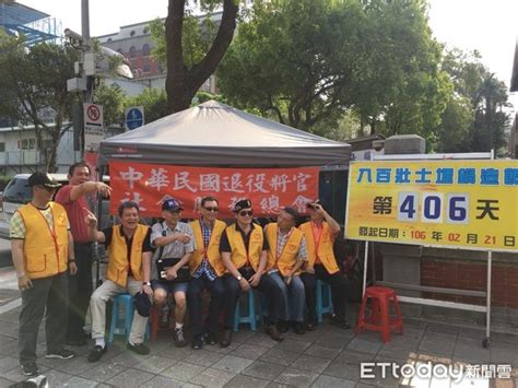 反年改決戰圍城！ 八百壯士擬持油壓剪攻立法院 Ettoday政治新聞 Ettoday新聞雲