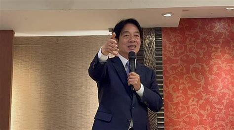 賴清德：拚經濟盼台灣成為世界日不落國 自由電子報 Line Today