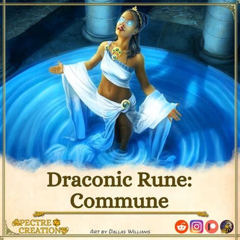 Draconic Rune Maw R Spectrecreations