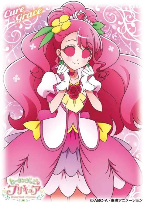 Cure Grace Hypnotized Reupload By Sailorreimars On Deviantart