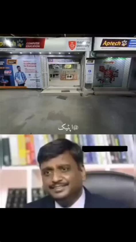 Aptech Memes Aptechities Memes • Instagram Photos And Videos
