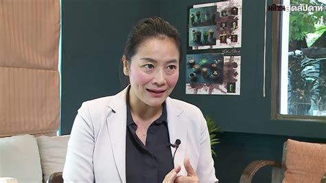 เปิดใจ มัลลิกา บุญมีตระกูล มหาสุข รับรองว่าเผ็ดมาก Youtube