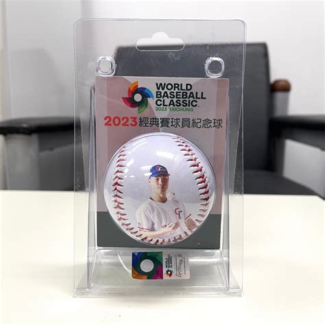 2023 Wbc 限量中華英雄紀念球 肖像球 李振昌 蝦皮購物
